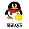 充值 QQ币卡-中国腾讯 Teng Xun QQ Coin (CN) 游戏卡